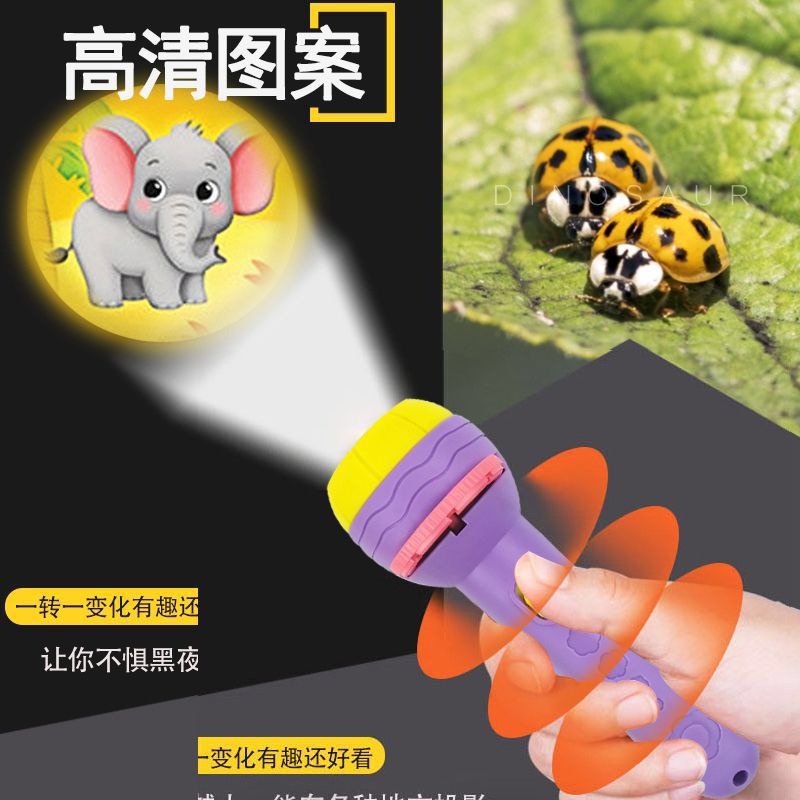 Jual Mainan Anak Senter Proyektor Fun Flashlight Mainan Proyektor ...