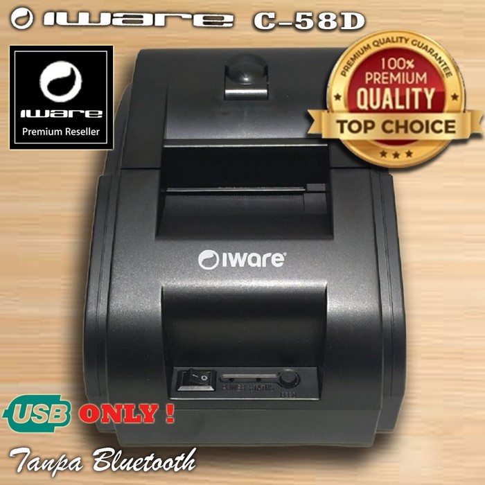 Jual PRINTER THERMAL 58MM ULTRON C-58D C58D C 58D USB SAMA DENGAN PANDA ...