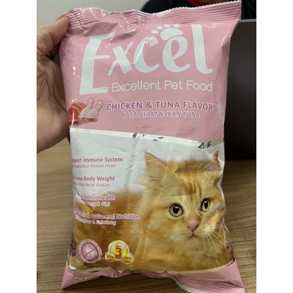 Jual excel mother N KITTEN 500gr CHICKEN & tuna flavour | Shopee Indonesia