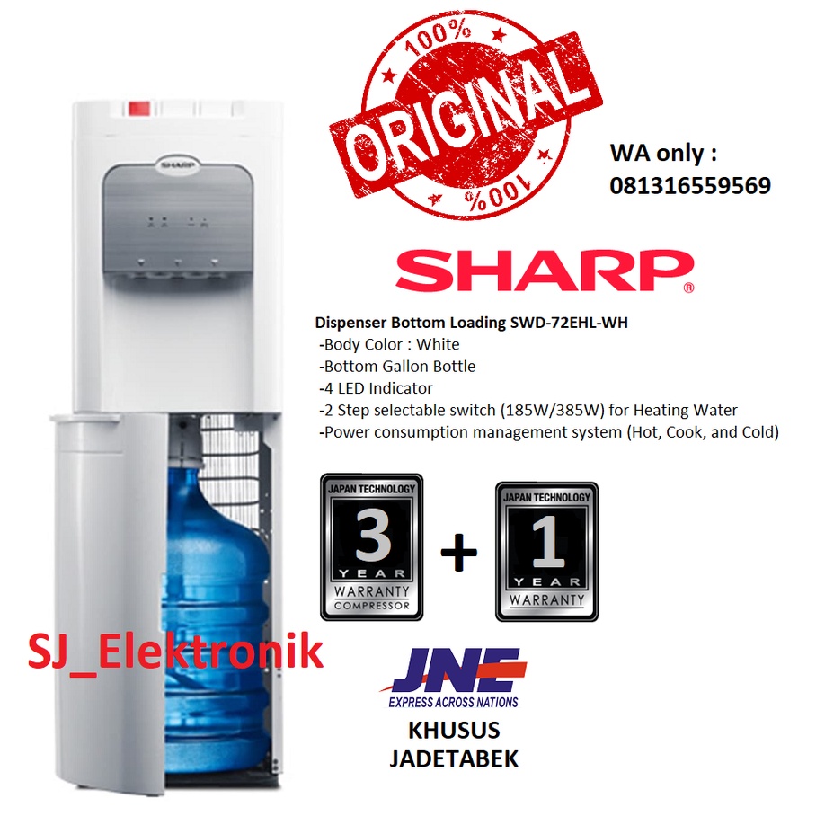 Jual Dispenser SHARP Galon Bawah SWD-72EHL-WH Bottom Loading - Putih ...