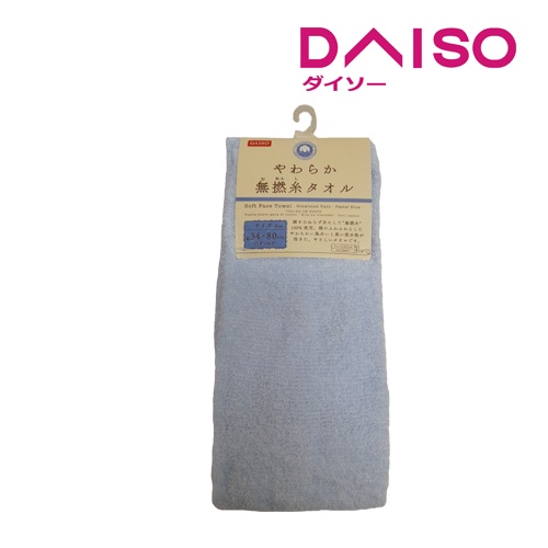 Produk - Daiso Indonesia