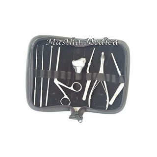 Jual THT Set Alat Pemeriksaan THT Marwa Indonesia|Shopee Indonesia