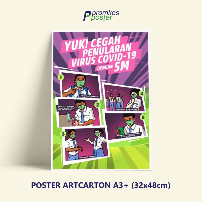 Jual Poster PHBS Sekolah Cegah Penularan Covid 19 dengan 5M | Shopee ...