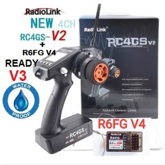 Jual RadioLink RC4GS V2 V3 2.4G 4CH Gun Controller Transmitte | Shopee ...