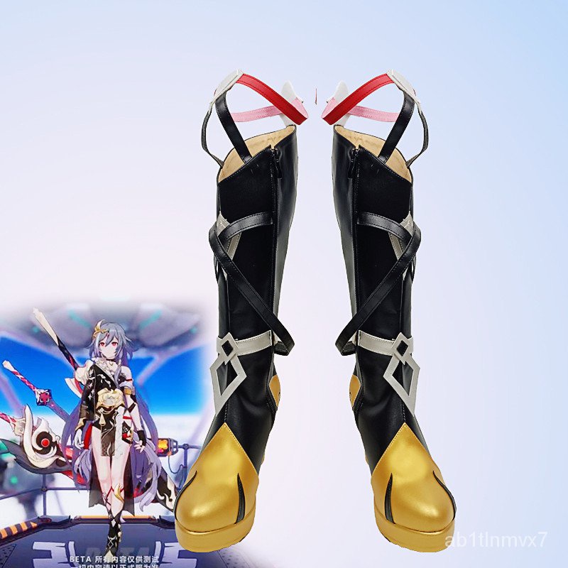 Jual Honkai Impact 3 Cosplay Herrscher of Sentience Shoes Props Boots ...