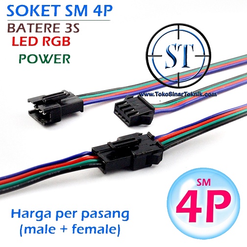 Jual 4P Soket Terminal Kabel Jantan Betina Konektor JST SM 4 Pin 3S RGB LED DC | Shopee Indonesia