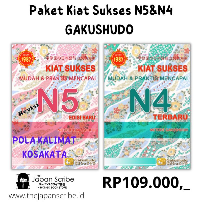 Jual Paket Kiat Sukses N5&N4 Gakushudo | Shopee Indonesia