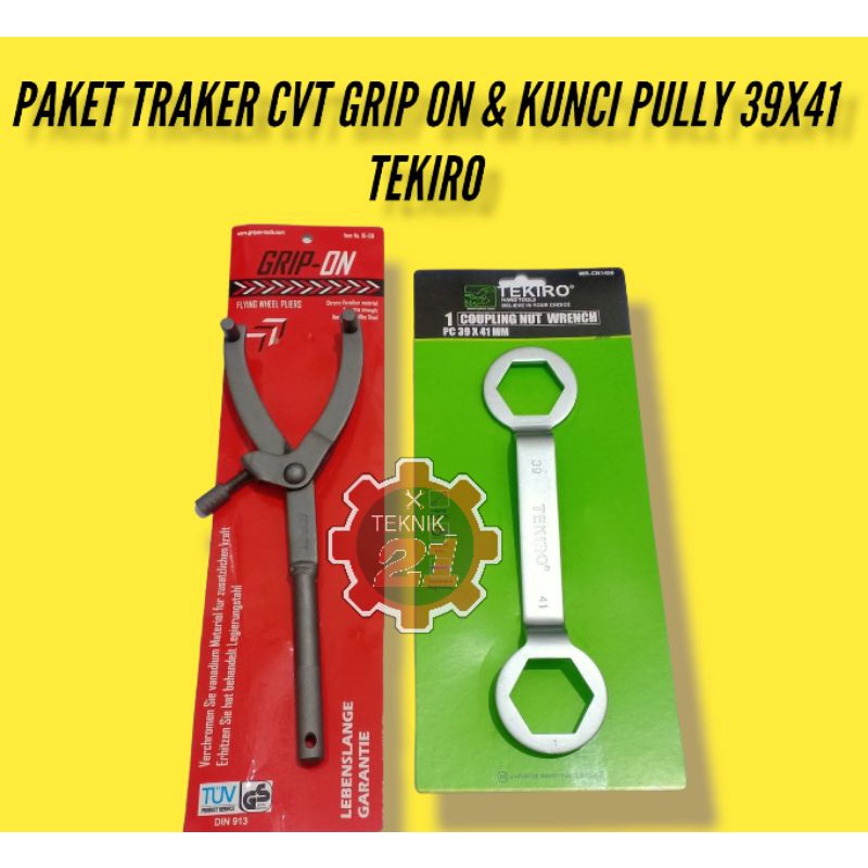 Jual KUNCI CVT TREKER TAHANAN CVT PAKET TREKER CVT KUNCI PULLY TEKIRO ... Jual KUNCI CVT TREKER TAHANAN CVT PAKET TREKER CVT KUNCI PULLY TEKIRO ...