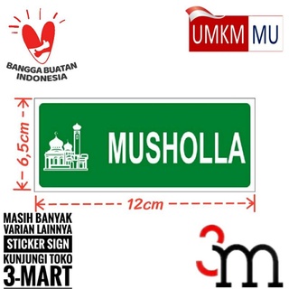 Jual Sticker Sign MUSHOLLA | Shopee Indonesia