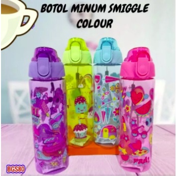 Jual botol minum motif lucu ukuran 600 ml - botol minum anak tali ...