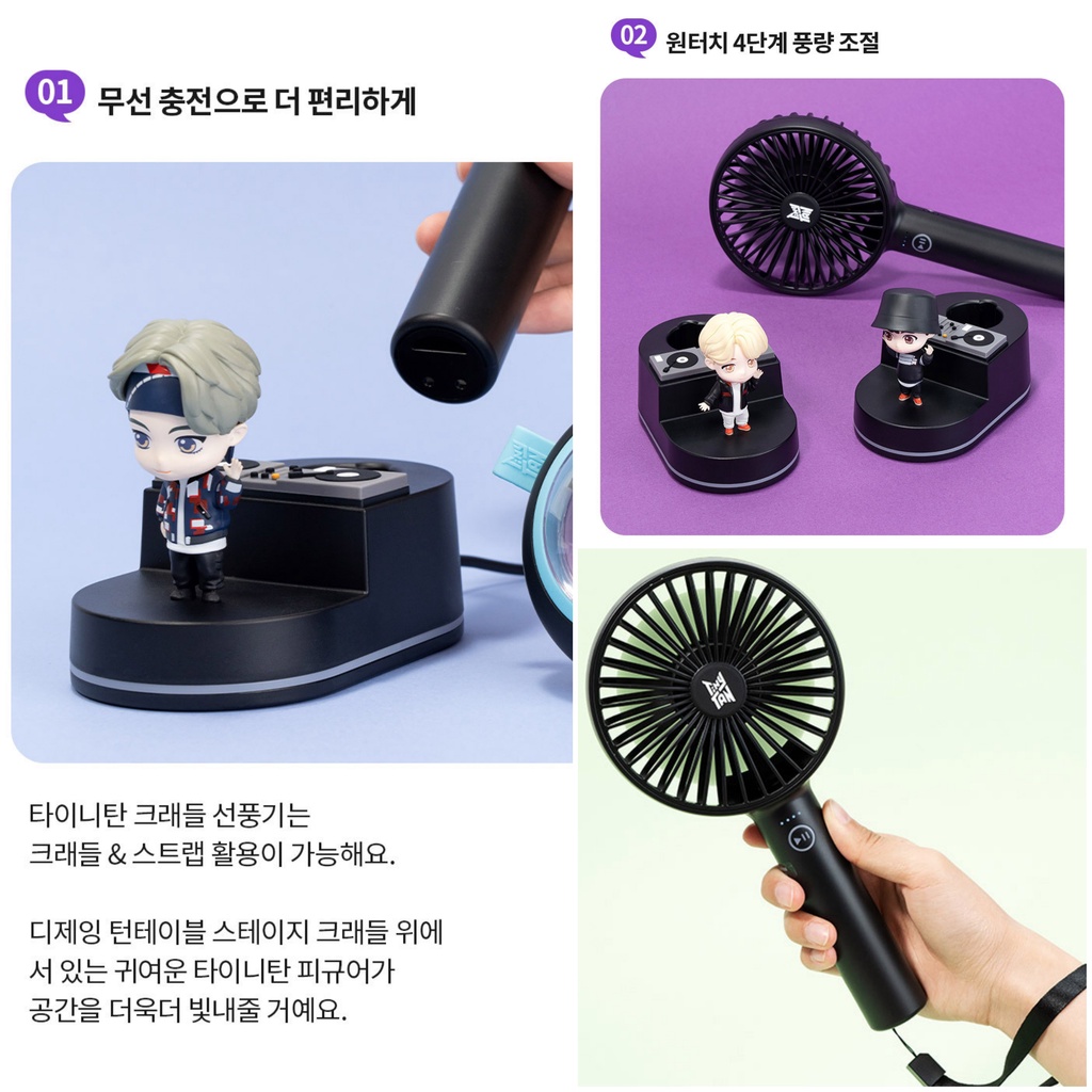 Harga tinytan fan Terbaru Okt 2024 |BigGo Indonesia