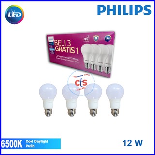 PAKET Lampu LED Philips 12 watt Bolam Philip 12w 12 w (Paket isi 4 pcs ...