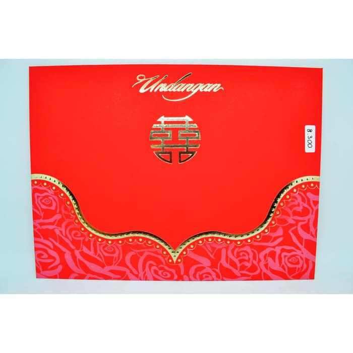 Jual Undangan Pernihakan Mandarin IN 01-R Import Model Amplop Surat ...