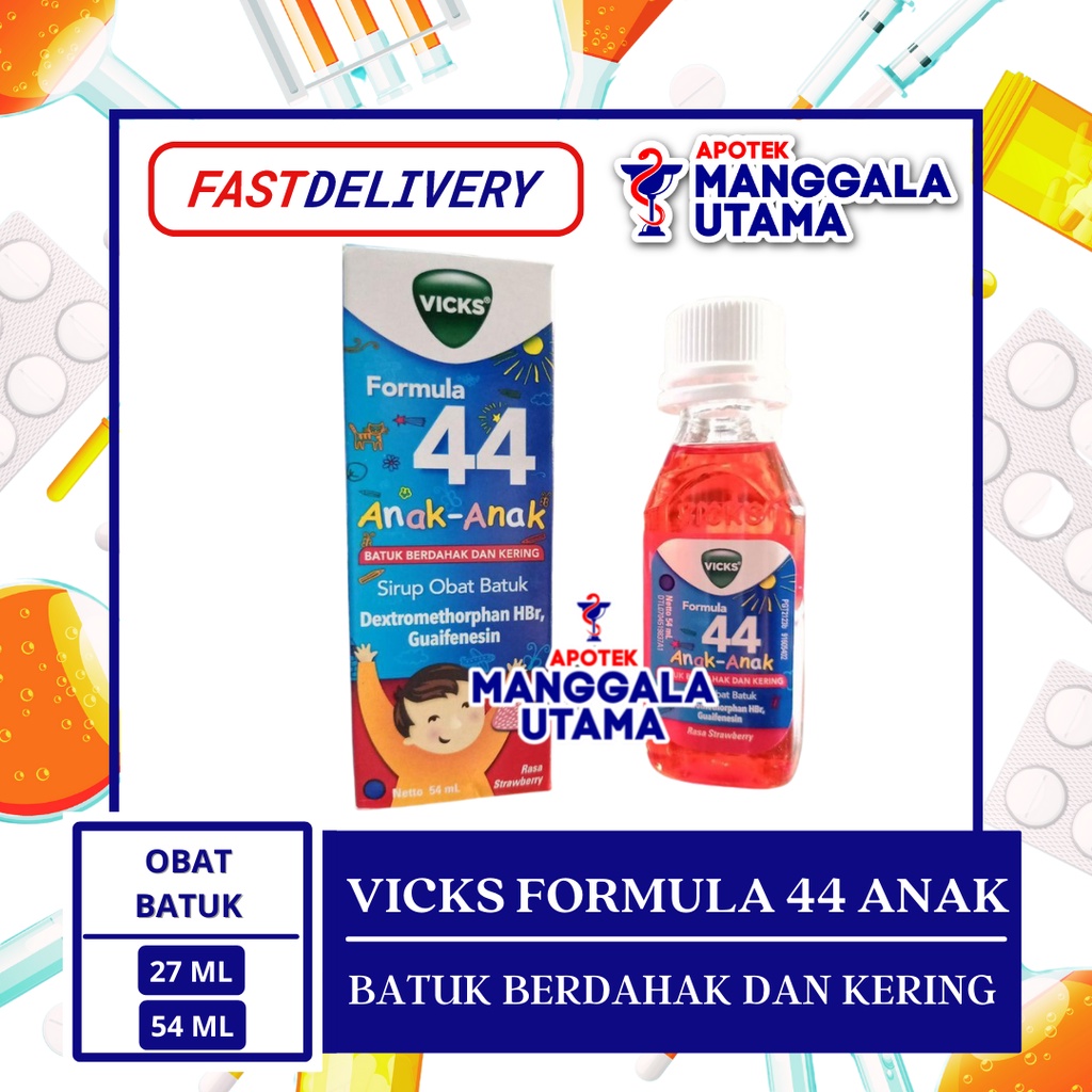 Jual VICKS 44 ANAK RASA STRAWBERRY | Shopee Indonesia