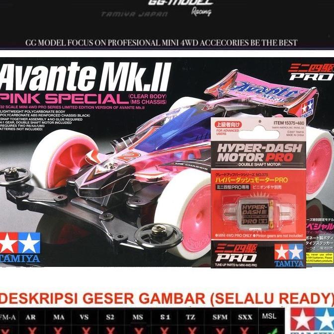 Jual TAMIYA 95061 15375 AVANTE MK II PINK SPECIAL & HYPER DASH MOTOR ...