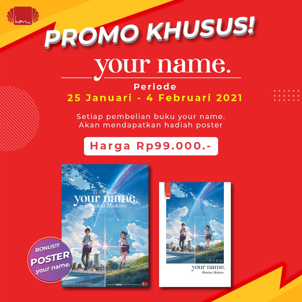 Jual NOVEL your name. + BONUS - SHINKAI MAKOTO | Shopee Indonesia