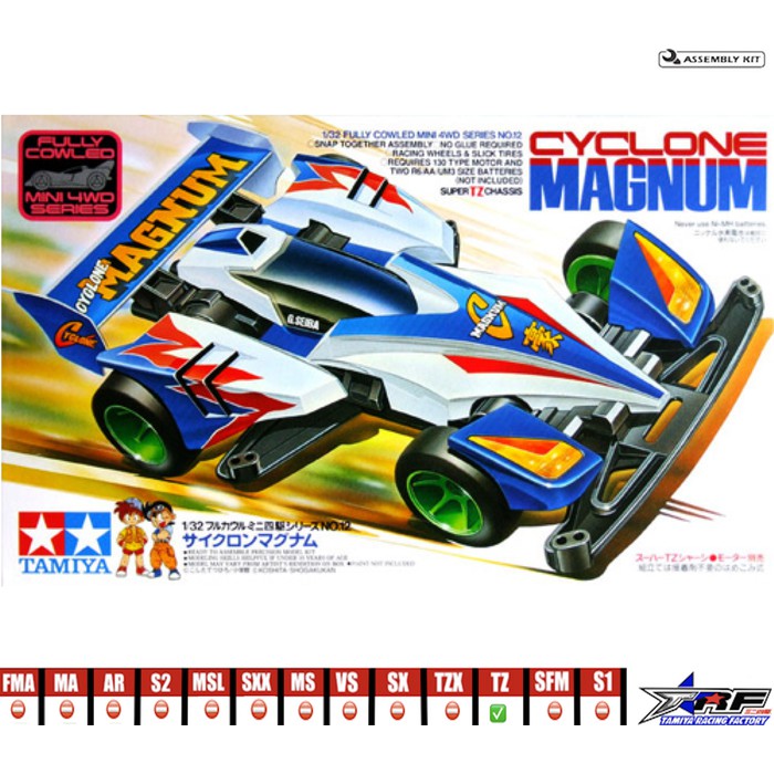 Jual TAMIYA 19412 CYCLONE MAGNUM | Shopee Indonesia