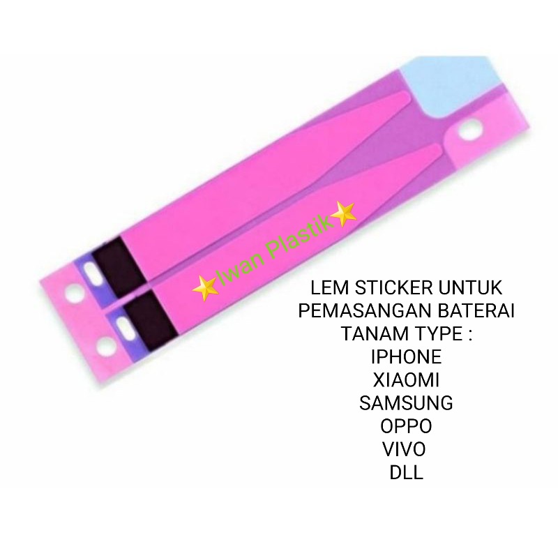 Jual Lem Sticker Baterai Batre Battery Tanam tipe IPhone Xiaomi Samsung ...