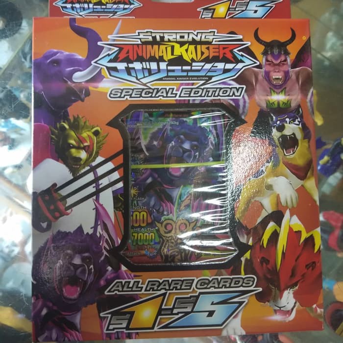 Jual ZZ73 KARTU ANIMAL KAISER RARE CARD S1S5 SPESIAL EDITON | Shopee ...