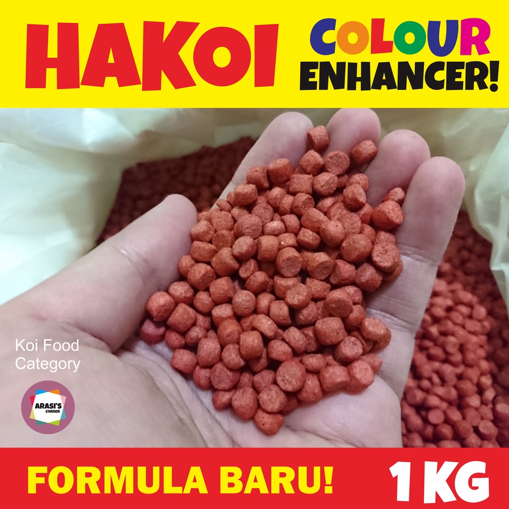 Jual Pelet Koi / Pakan Koi / Makanan Koi Hakoi 1kg | Shopee Indonesia