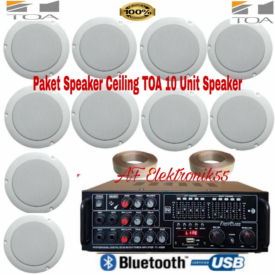 Jual Paket Sound System Speaker Ceiling Toa 10 Unit Speaker | Shopee Indonesia