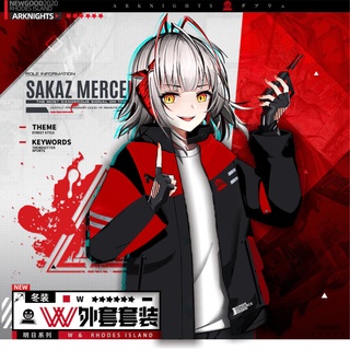 Jual Jaket Game Arknight Sarkaz Mercenary Operator W Jacket ( JG ARK 04 ...