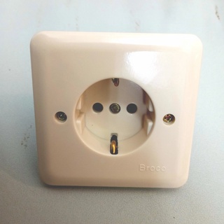 Jual STOP KONTAK IB INBOW ARDE BROCO 5511U CREAM 5511 U NEW GEE IB ...