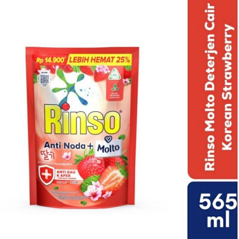 Jual Sabun Cuci Pakaian Rinso Deterjen Cair 565ml | Strawberry ...