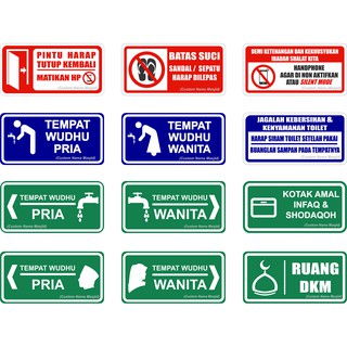 Jual Rambu Masjid Batas Suci Sandal Sepatu Harap Di Lepas 15cmx30cm ...