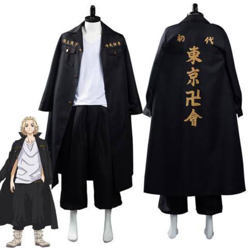 Harga Mikey Tokyo Revengers Jaket Terbaru Agustus 2021 | BigGo Indonesia