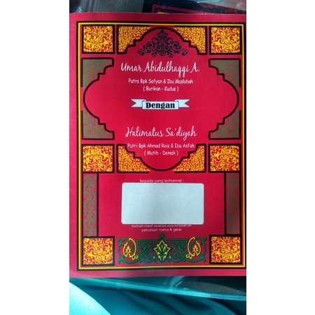 Jual undangan pernikahan unik ala santri kitab kuning beirut | Shopee ...