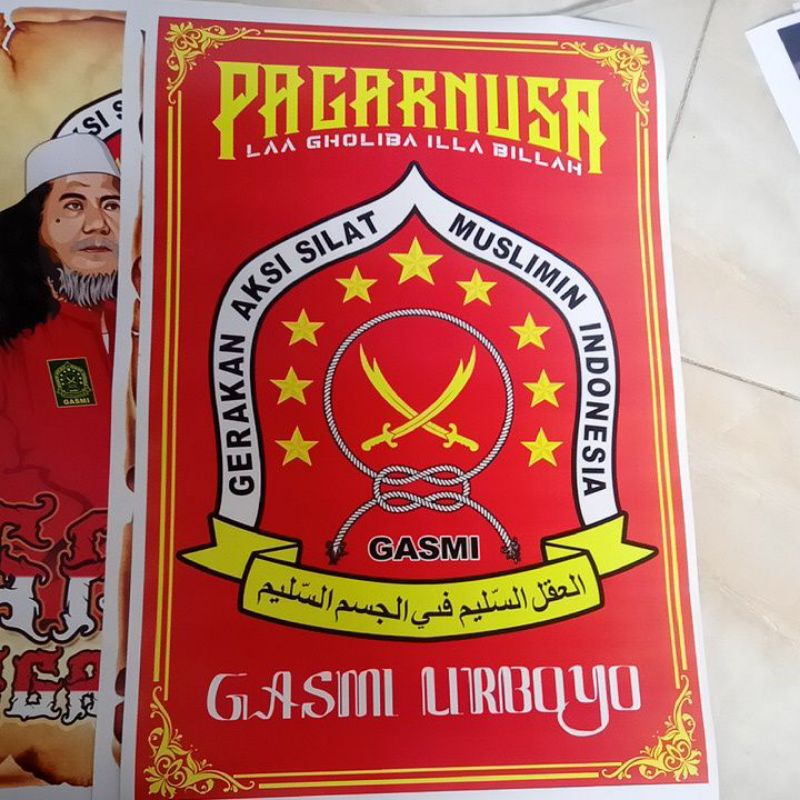 Jual poster pagar nusa gasmi ukuran 32cm x 48 cm harga per lembar | Shopee Indonesia