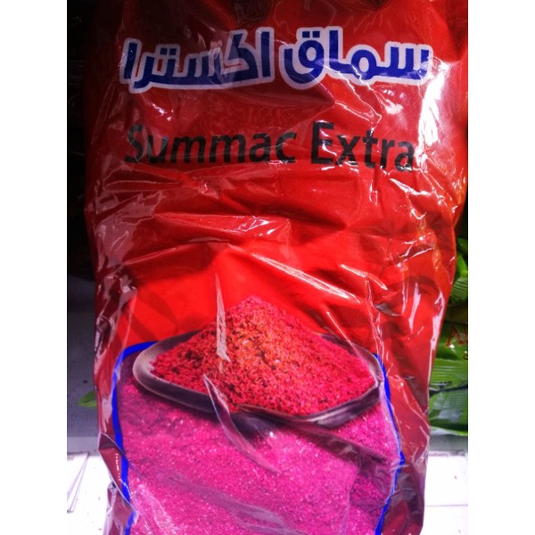 Jual Summac extra 1 kg | Shopee Indonesia