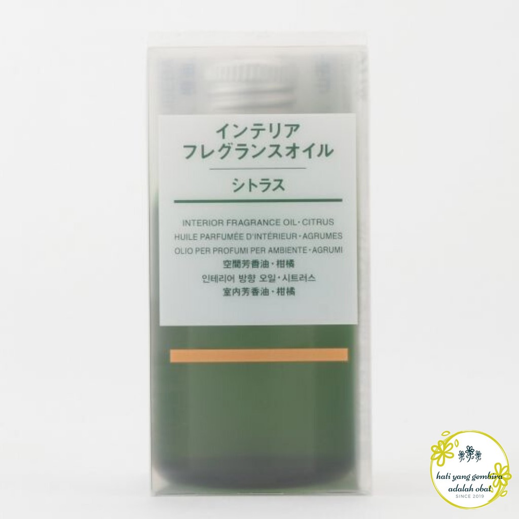 Jual MUJI Interior Fragrance Oil CITRUS 60 ML | Shopee Indonesia