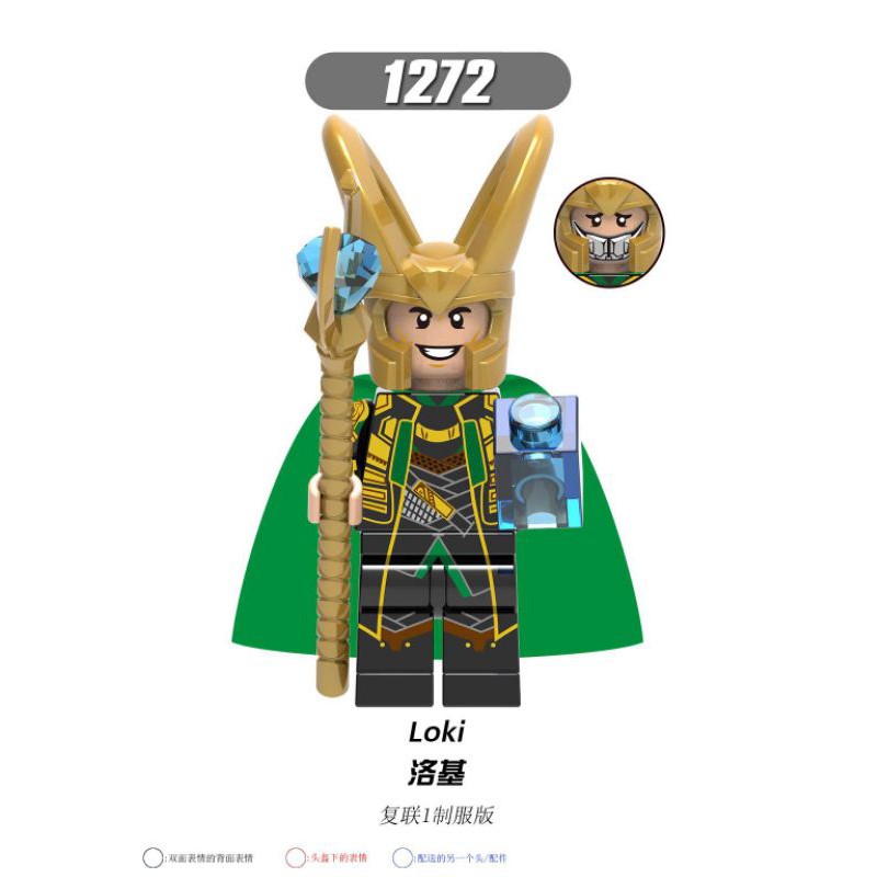 Jual Mainan Anak Lego Loki Minifigure XH1272 Minifigures Bricks Murah ...