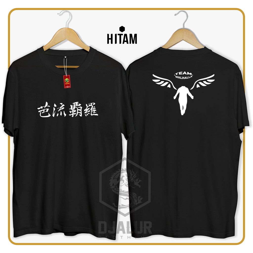 Jual kaos tokyo revengers valhalla kaos tokyo manji walhalla team kaos ... Jual kaos tokyo revengers valhalla kaos tokyo manji walhalla team kaos ...