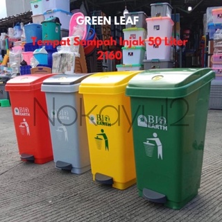 Jual Green Leaf 2160 - Tempat Sampah Bio Dustbin Earth 50 Liter Injak 2160 | Shopee Indonesia