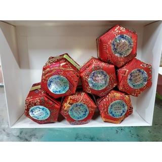 Jual Angkung obat struk original herbal | Shopee Indonesia