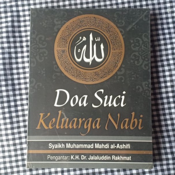 Jual DOA SUCI KELUARGA NABI | Shopee Indonesia