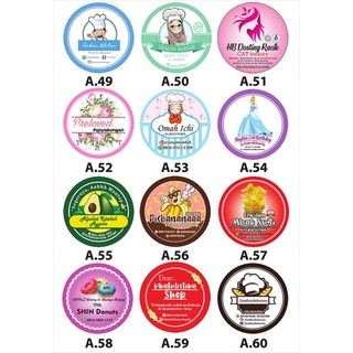 Jual cetak sticker stiker lebel logo sekolah organisasi lambang custom ...