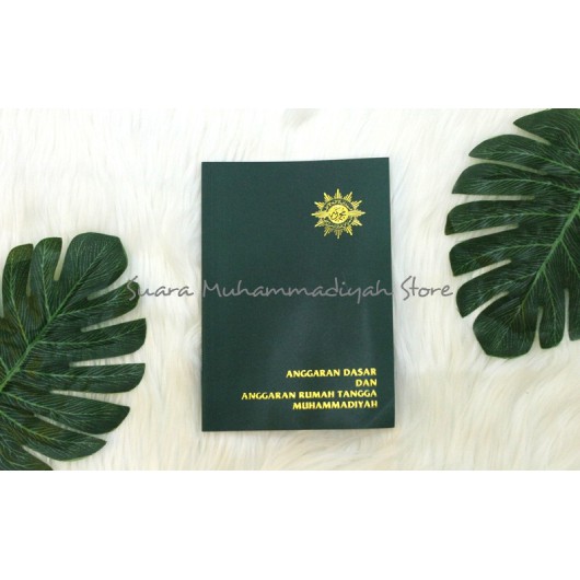 Jual AD/ ART Muhammadiyah - Anggaran Dasar dan Anggaran Rumah Tangga ...