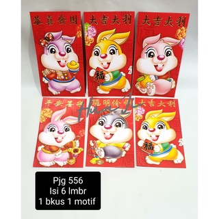 Produk Huaji Official | Shopee Indonesia