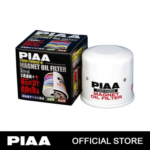 Jual PIAA TWIN POWER + MAGNET Z11-M - FILTER OLI DAIHATSU SUZUKI | Shopee Indonesia