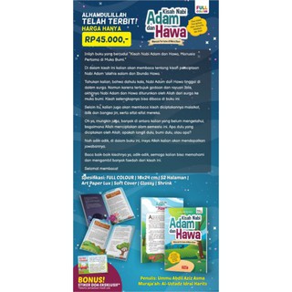Jual Kisah Nabi Adam dan Hawa, Manusia Pertama di Muka Bumi | Shopee ...
