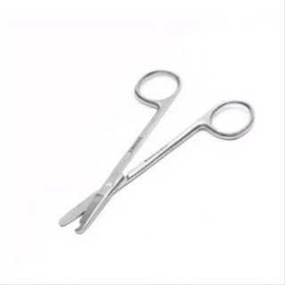 Gunting Angkat Jahitan Littauer Ligature Scissors AJ Up Hecting Marwa ...