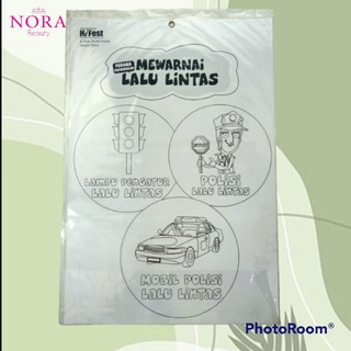 Jual Poster 2in1 untuk anak - Seri Rambu-Rambu Lalu Lintas | Shopee ...