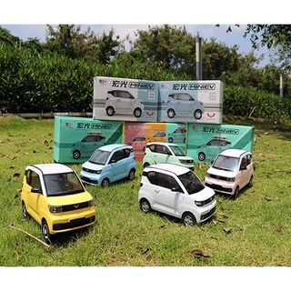 Jual WPL D22 D32 RC Wuling Mini EV MINIEV 1/16 4CH Mobil Car Drift RTR ...