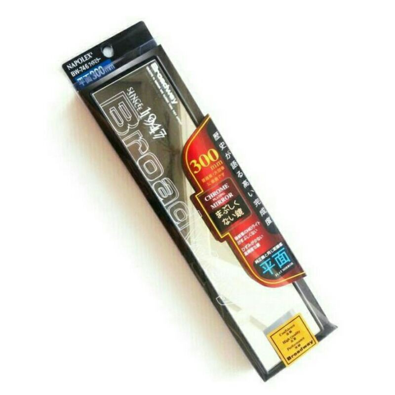 Jual Kaca Spion Dalam Tengah Mobil Cembung View Mirror Merek Broadway ...