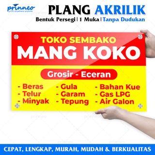 Jual Plang Toko, Plang Akrilik, Plang Papan Nama, Plang Kantor, Plang ...