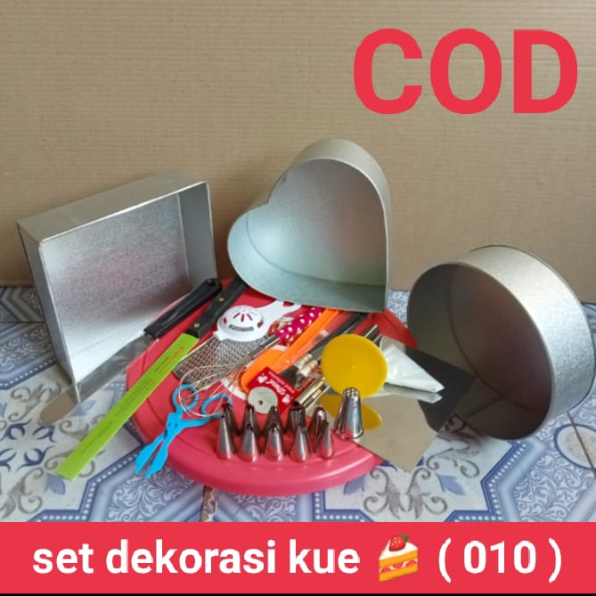 Jual SET DEKOR KUE LENGKAP [ 010 ]/ ALAT DEKORASI KUE ULANG TAHUN DAN 3 ...